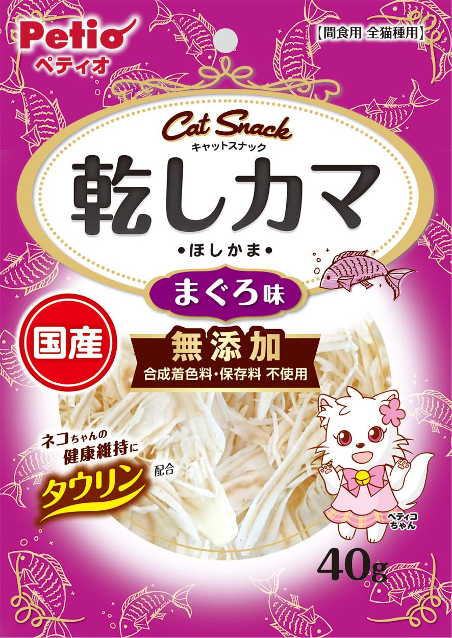 Amazon | ペティオ (Petio) キャットSNACK 乾しカマ まぐろ味 40g | ペティオ (Petio) | ドライ 通販