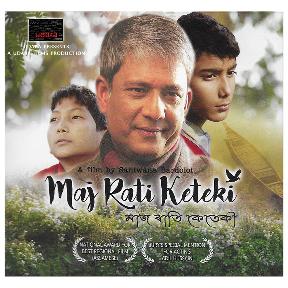 Amazon.in: Buy Maj Rati Keteki DVD, Blu-ray Online at Best Prices in ...