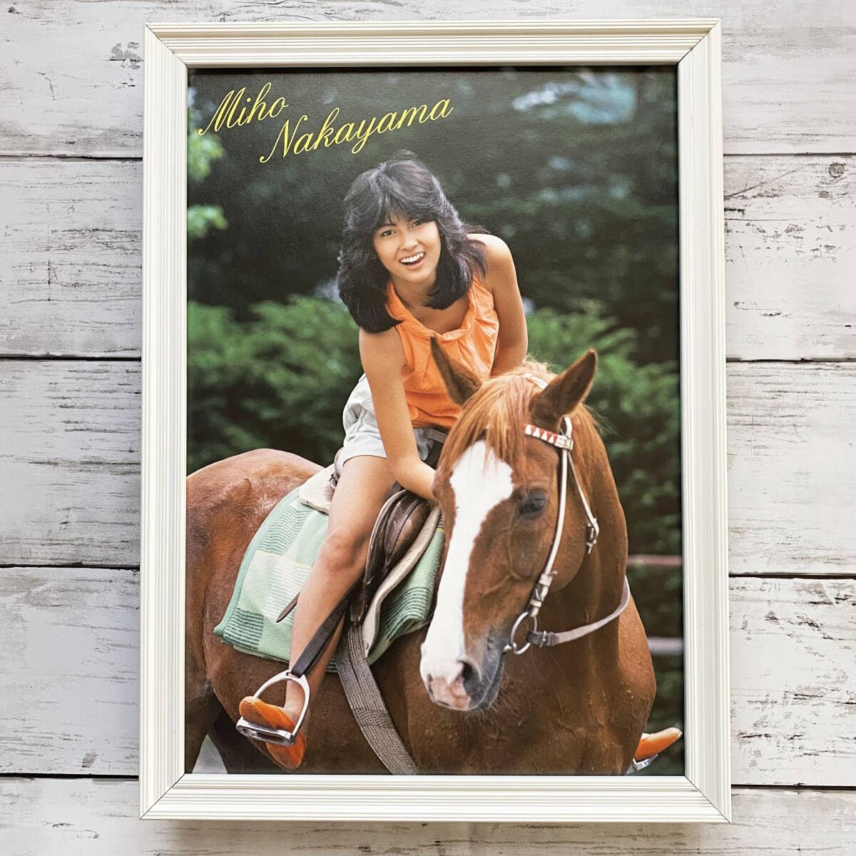 Amazon.co.jp: 額装品中山美穂 80年代アイドル若い頃ポスター風広告A4サイズ額入りアートフレーム YH08-4 : ホビー