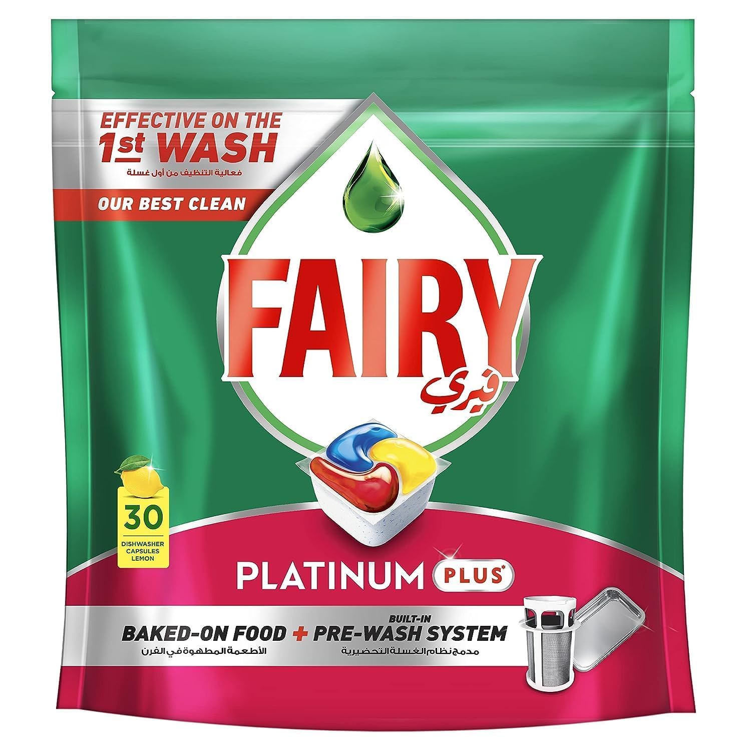 Fairy 1 Step Clean Plus Automatic Dishwasher Tablets, Lemon Scent, 30 ...
