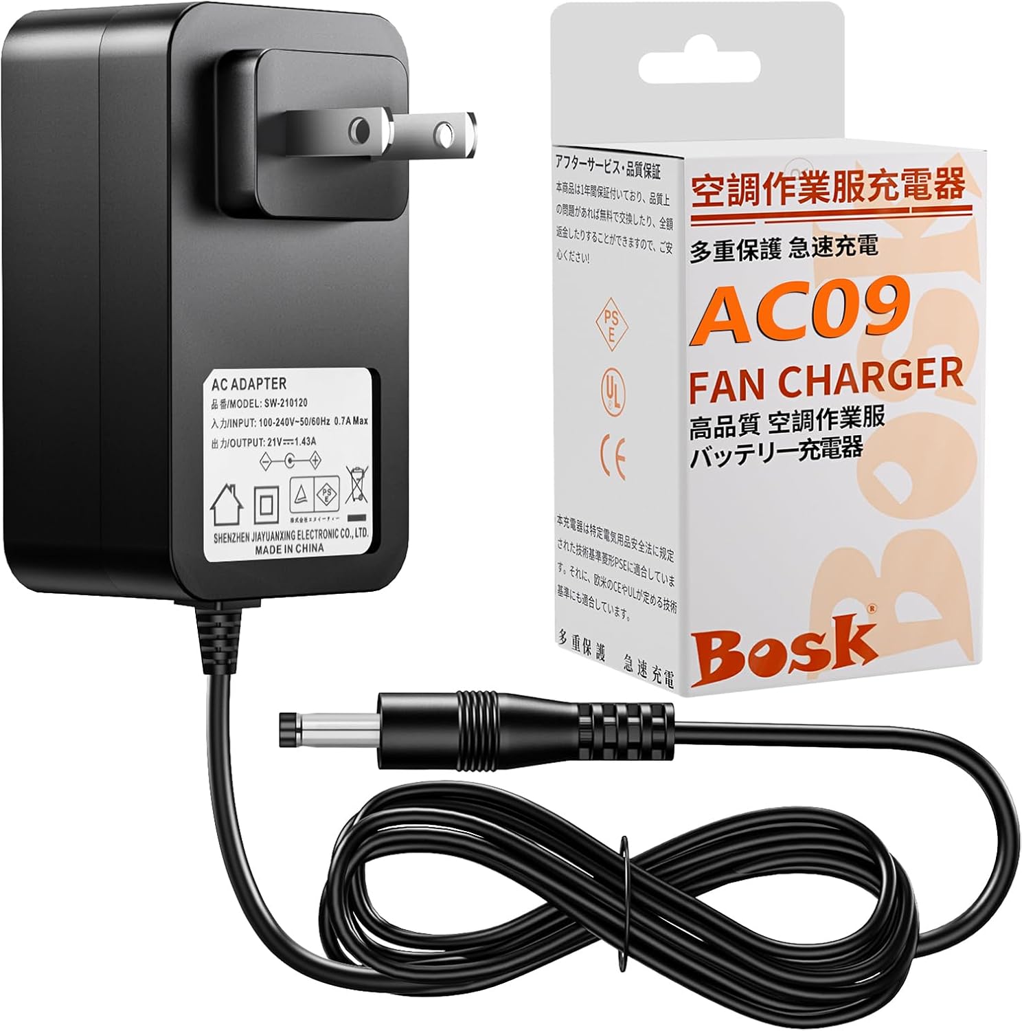 Amazon.co.jp: 空調作業服バッテリー充電器 BURTLE AC09 充電器 バートル AC2140充電器 の代替品 21V 急速 ...