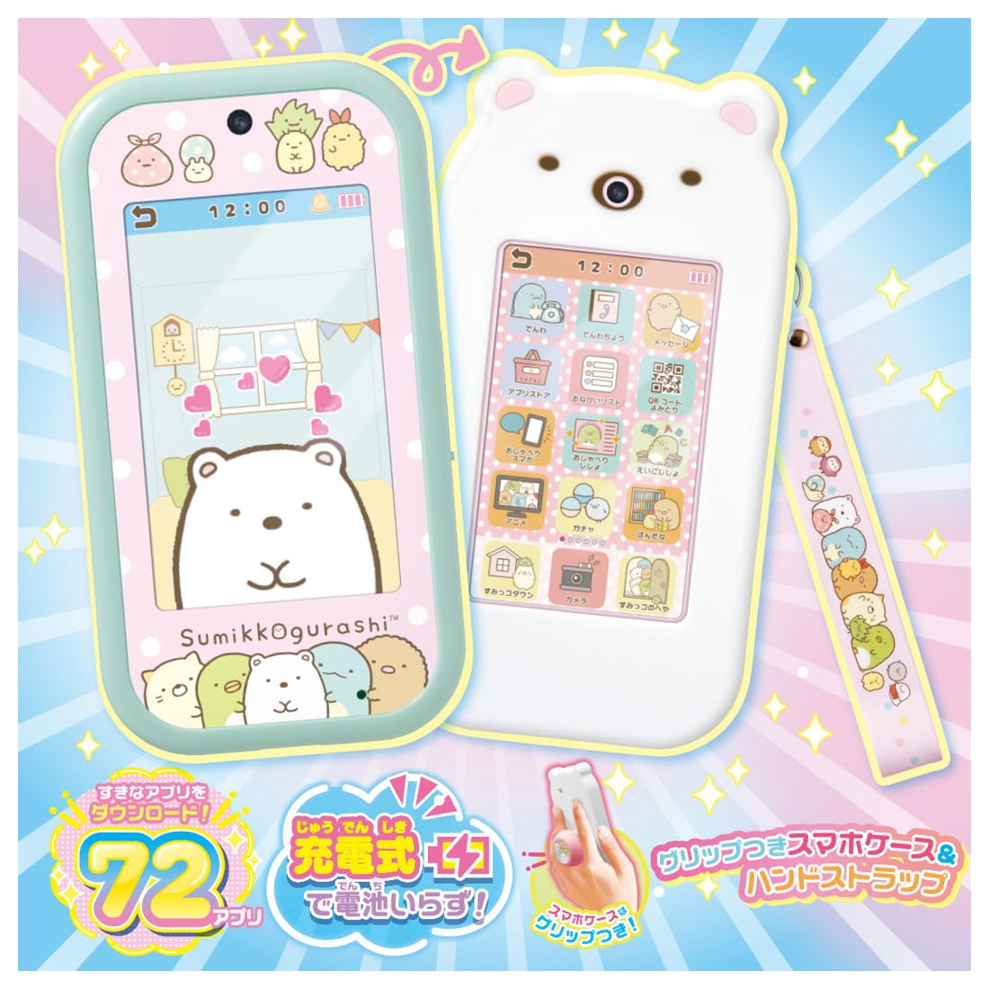 Keepa - Amazon Price Tracker