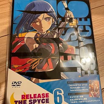 Amazon.co.jp: RELEASE THE SPYCE 6 RELEASE THE SPICE DVD : Computers