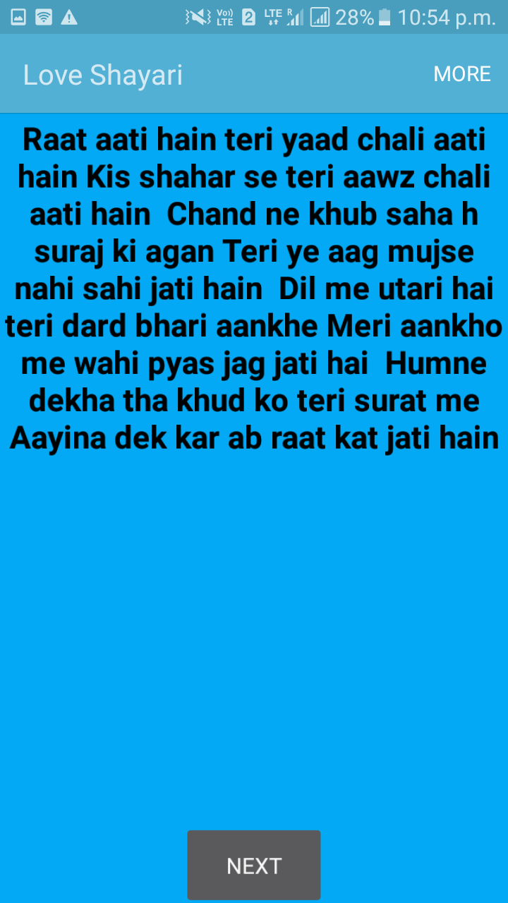 Love Shayari - App on Amazon Appstore
