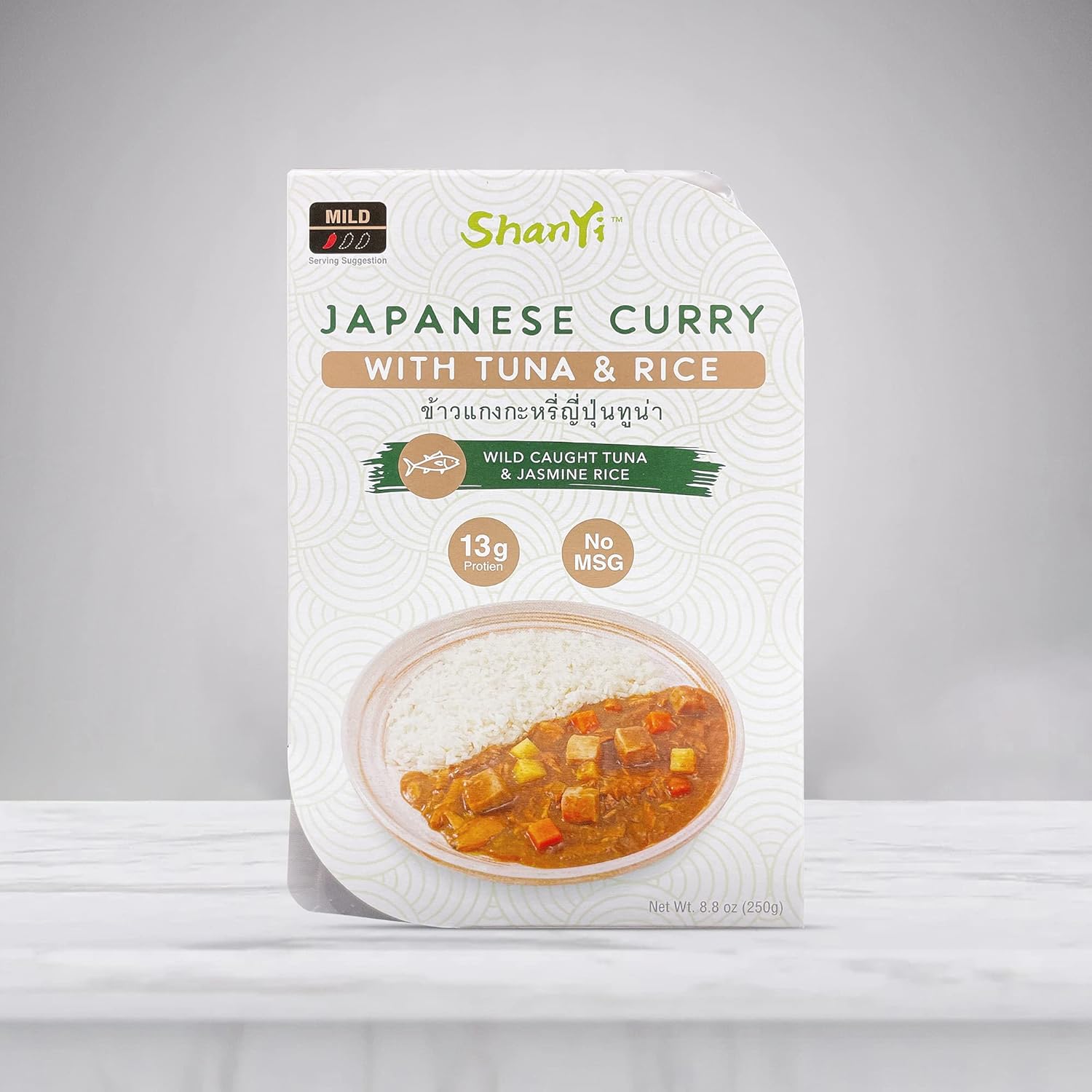 Amazon.com : ShanYi Instant Microwave Meals, Japanese Curry with Tuna and Jasmine Rice 250g/8 ...