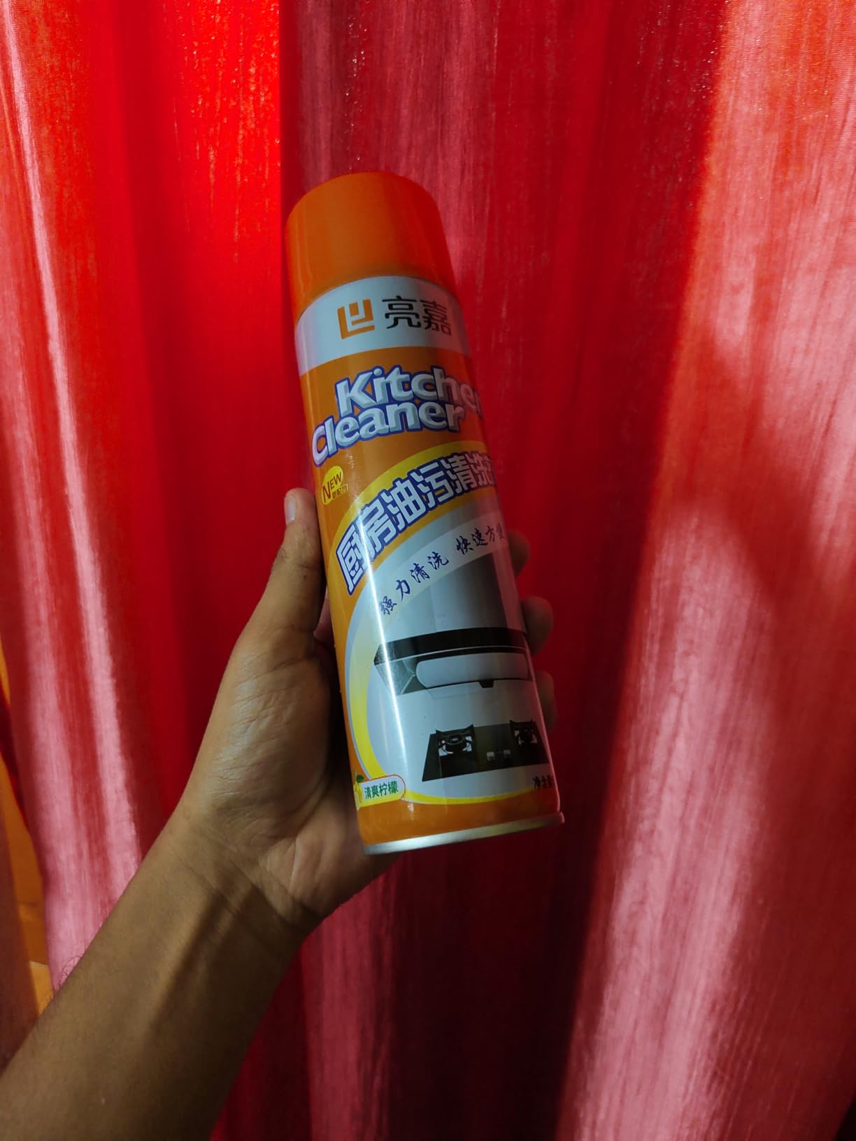 Nubilous kitchen Cleaner Spray Oil & Grease Stain Remover Stove ...