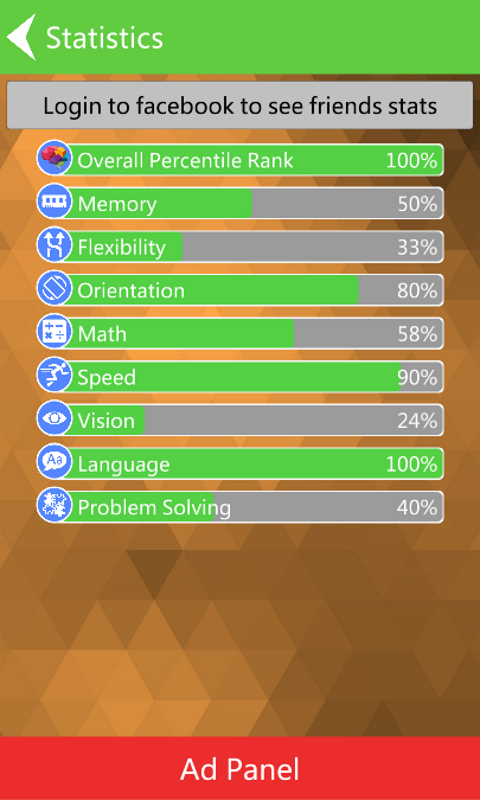 BrainJoy - App on Amazon Appstore