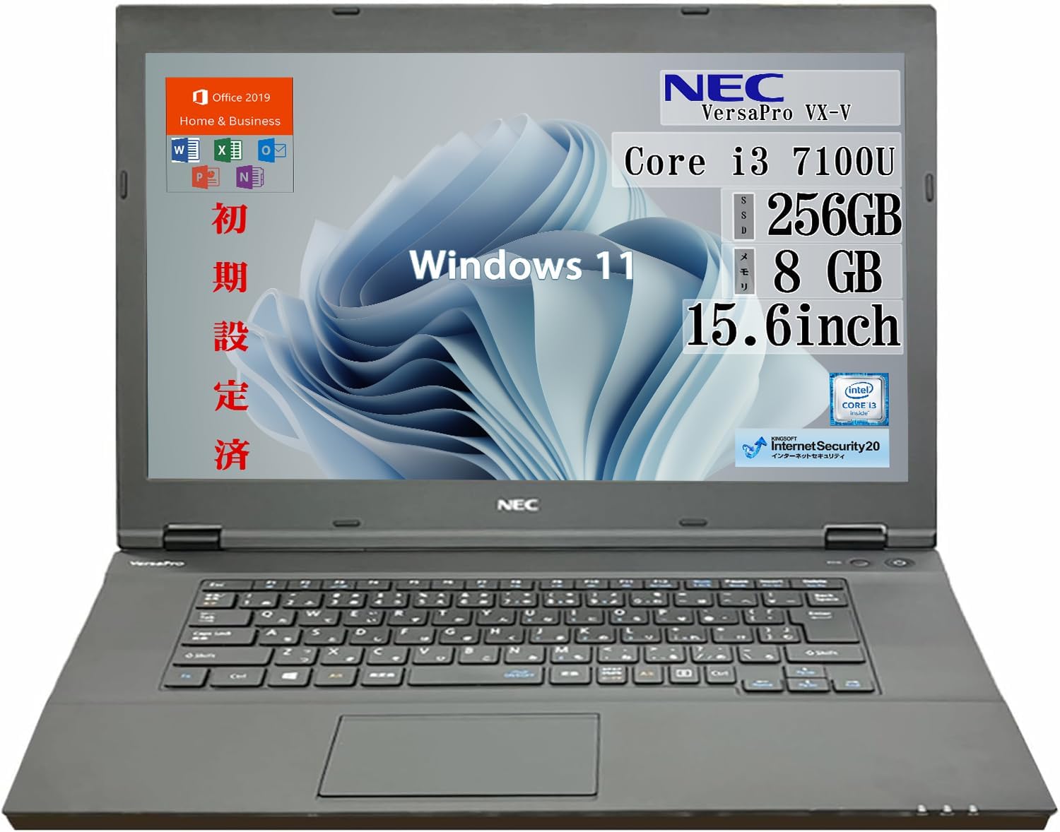 Amazon.co.jp: 【整備済み品】 『Amazon.co.jp 限定』『Office 2019&Win11 Pro搭載』 NEC ノートPC/第6世代Core-i3/15.6型 ...