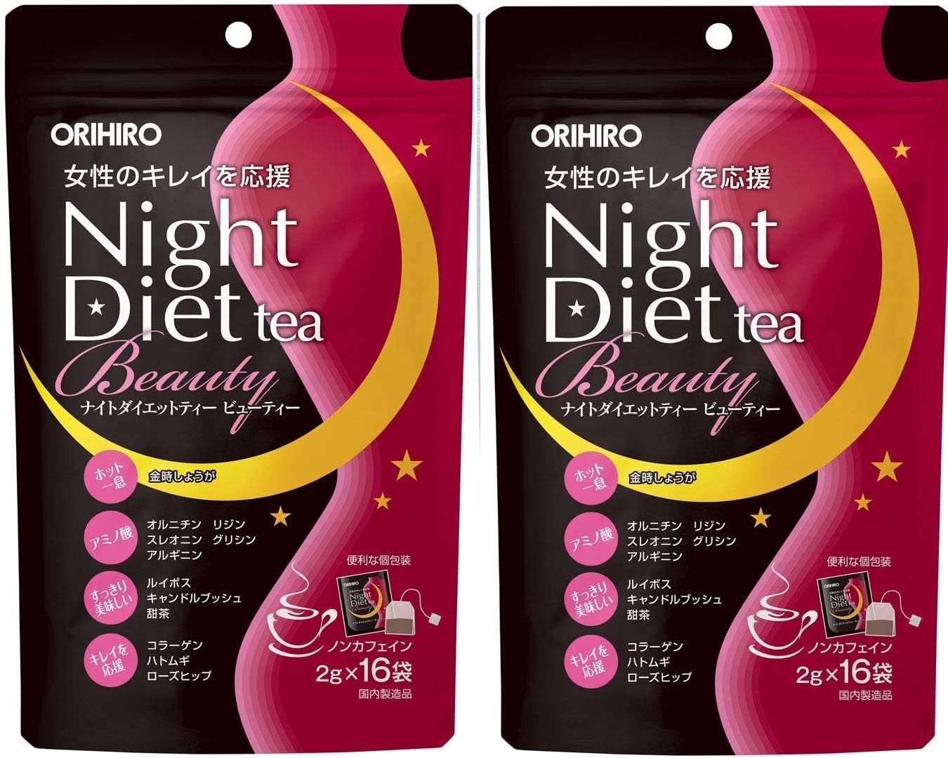 Orihiro Night Diet Tea Beauty 16 Bags Set Of 2 Amazon ca Health