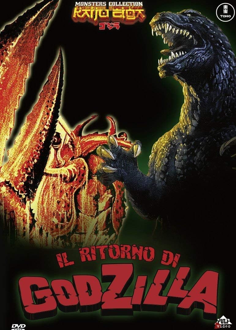 Il ritorno di Godzilla [Import]: Amazon.fr: Keiju Kobayashi, Ken Tanaka ...