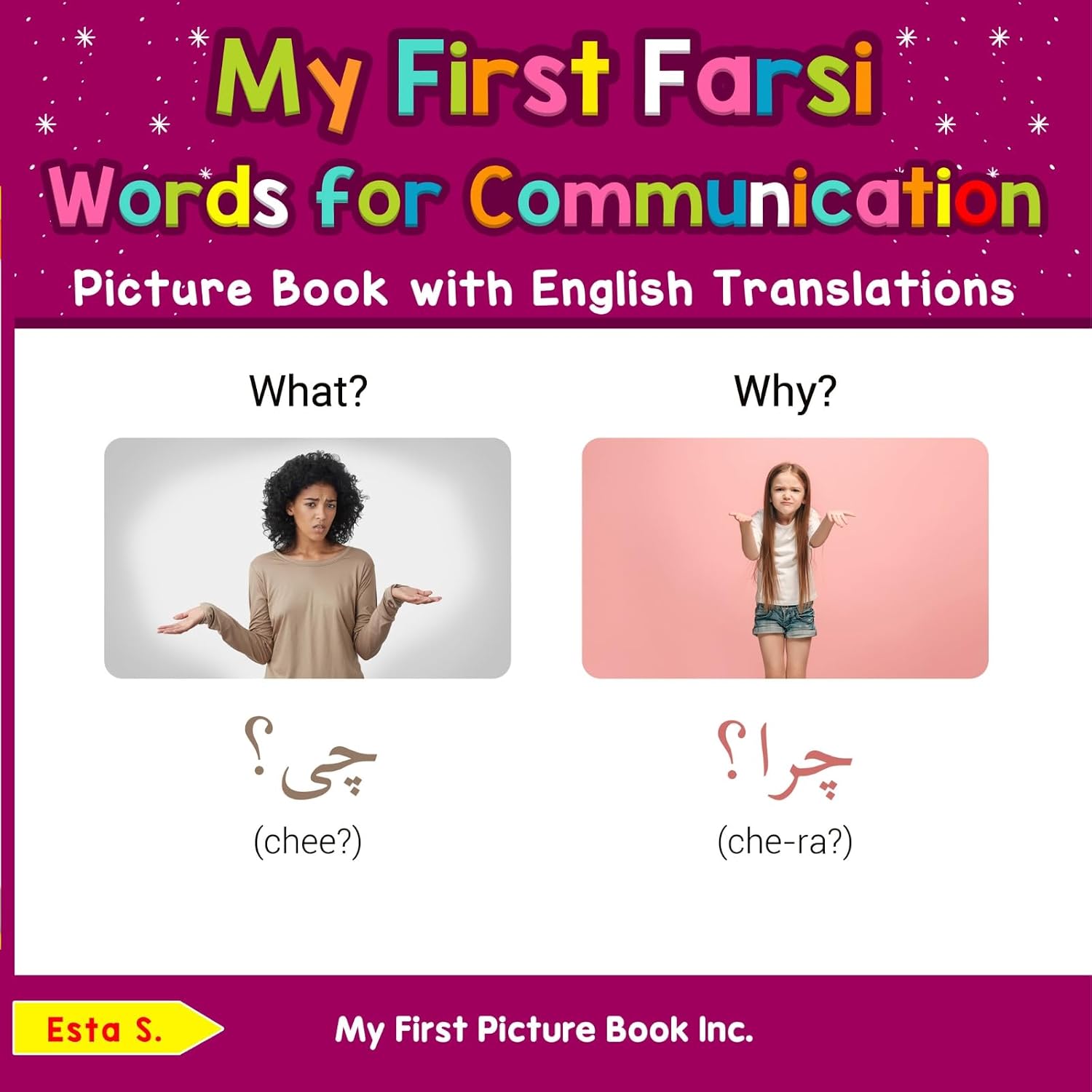 My First Farsi Words for Communication Picture Book with English ...