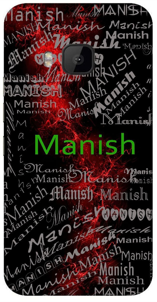 Manish Name