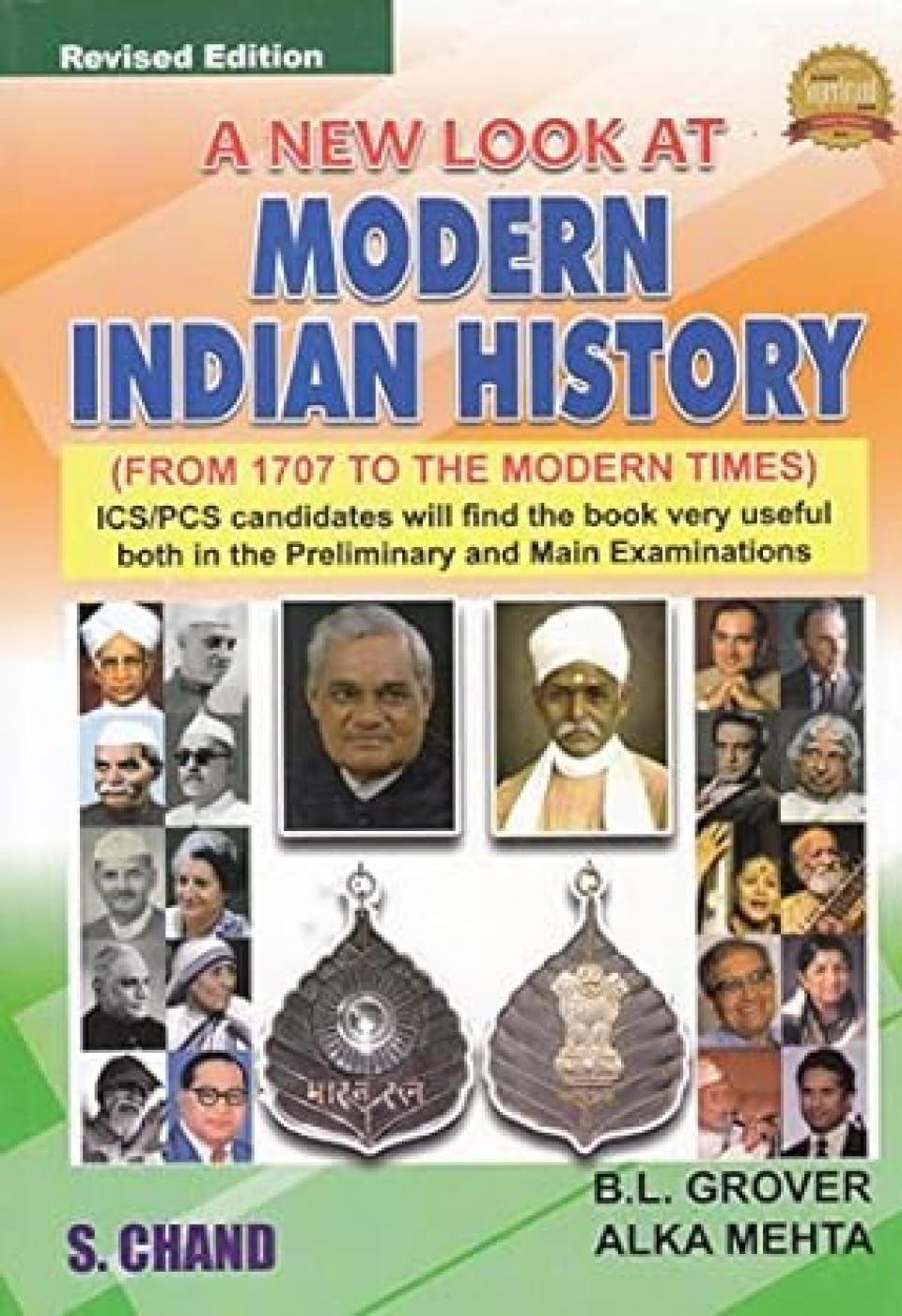 A New Look at Modern Indian History: Men of Destiny: Amazon.co.uk: B.L ...