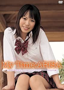 ARISA My Time ARISA16歳 [DVD]: Amazon.ca: Movies & TV Shows
