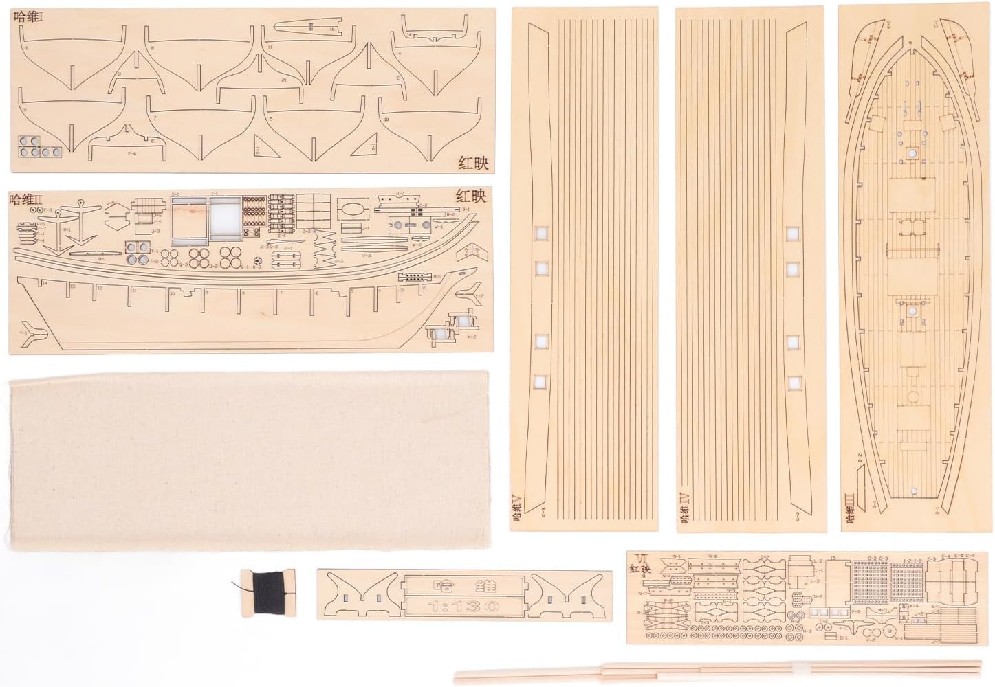 Wooden Sailboat Kit, 1:130 Wooden Model Ship Building Kit Intelligence ...