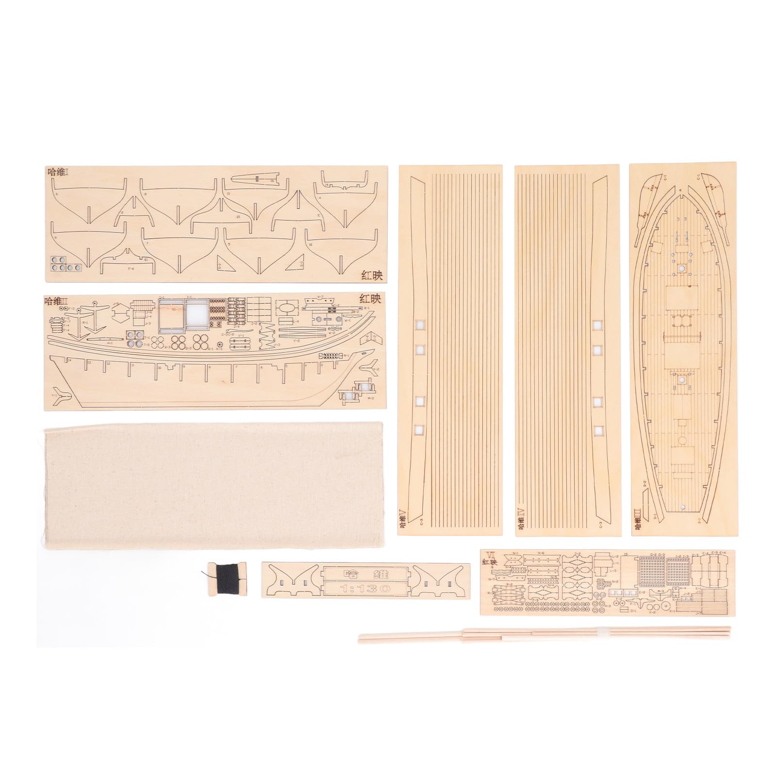 Wooden Sailboat Kit, 1:130 Wooden Model Ship Building Kit Intelligence ...