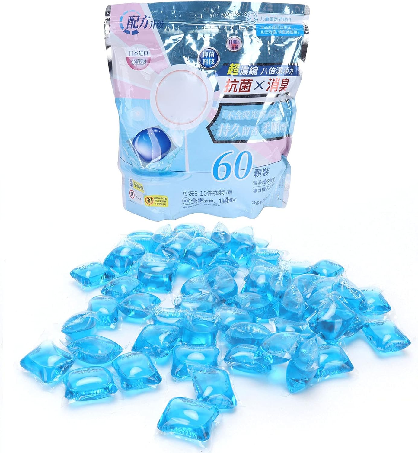 Washing Pods All-in-One Pods Washing Tablet Laundry Detergent Tablets ...