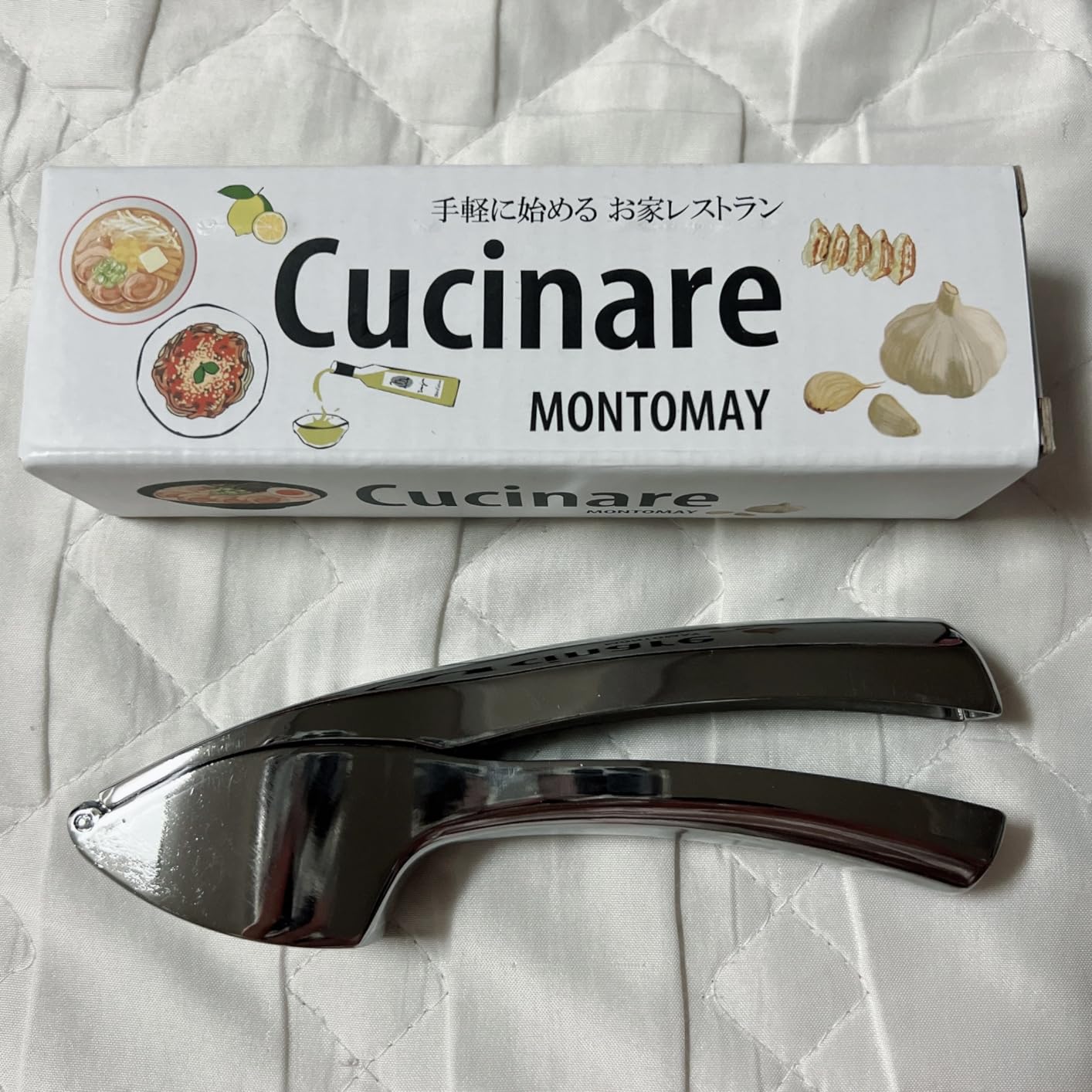 Amazon | MONTOMAY 料理講師企画監修 ガーリックプレス にんにく絞り みじん切り器 ニンニクおろし器 潰し ステンレス | MONTOMAY | ガーリックプレス