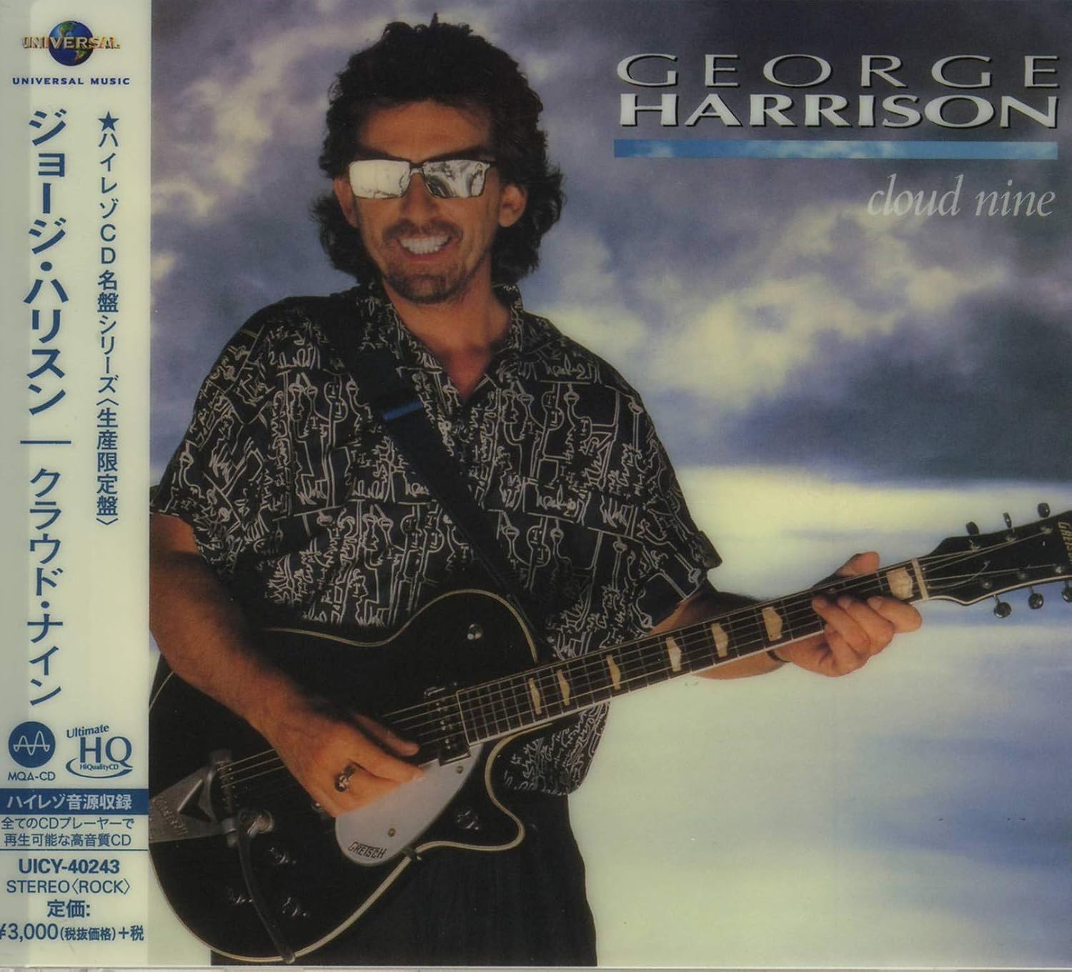 Cloud Nine-Uhq-CD: Harrison,George: Amazon.fr: CD et Vinyles}