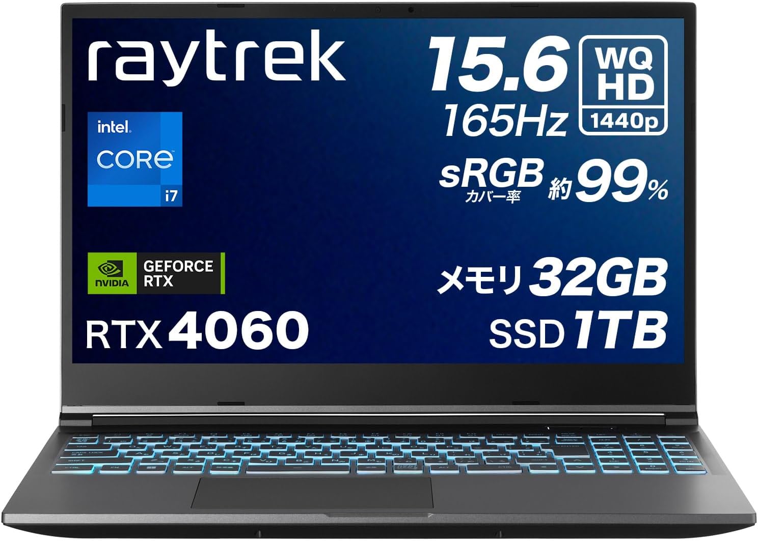 Amazon.co.jp: ノートPC raytrek レイトレック R5-RL6 動画編集・配信向けモデル Core i7-13700HX ...