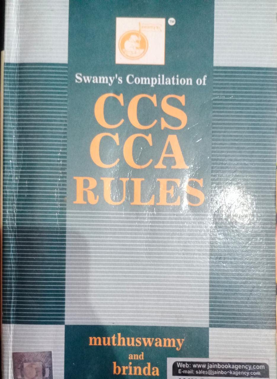 CCS CCA Rules Muthuswamy And Brinda (Second Hand & Used Book) (S ...