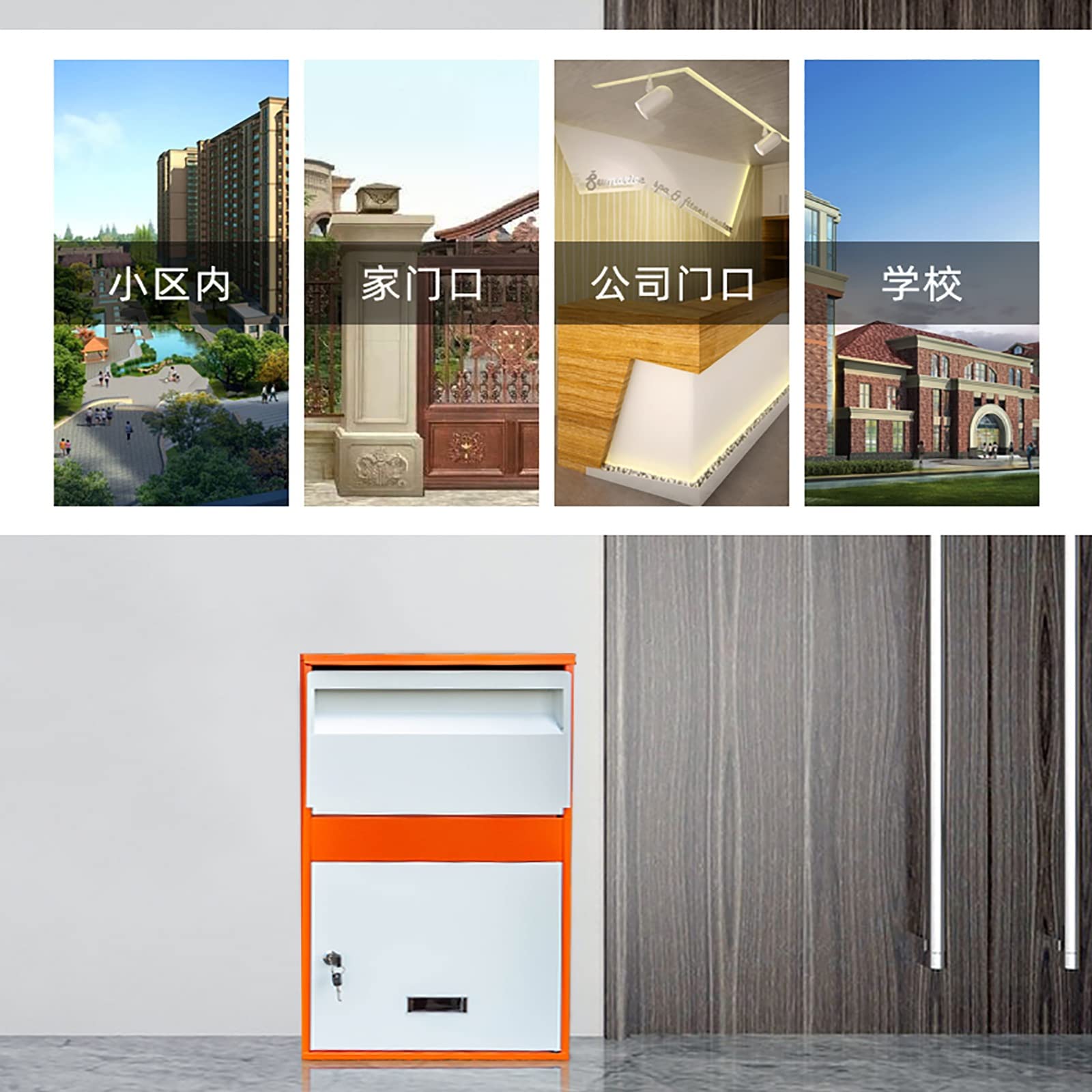Outdoor Drop Box Cabinets Outdoor Standard Drop Box 12 X 5 X 15"