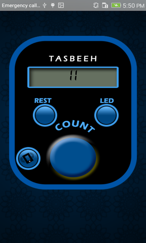 Tasbeeh Islamic Counter - App on Amazon Appstore