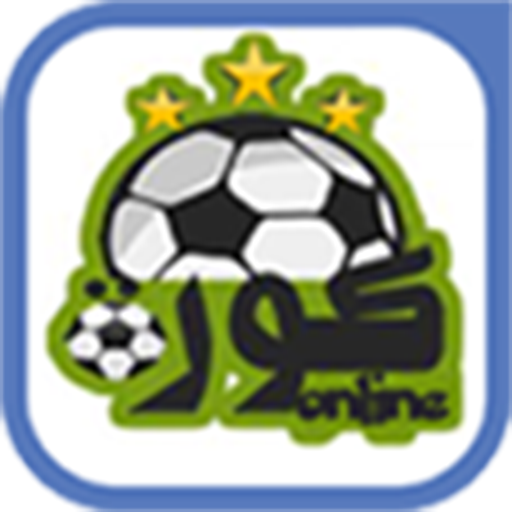 koora online- Application sur l’Appstore Amazon