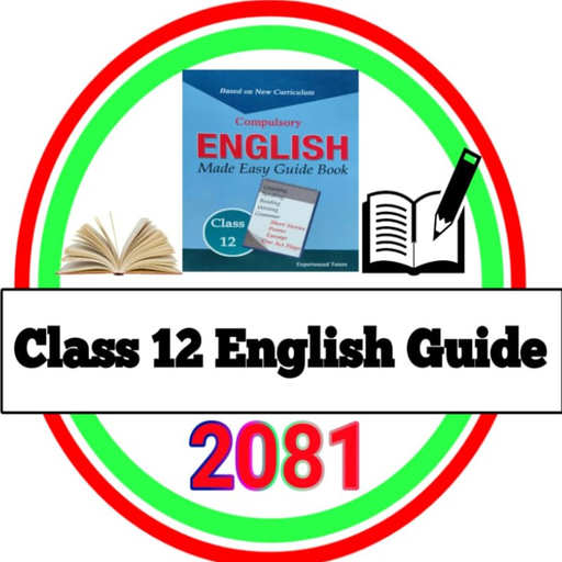 Class 12 English Guides - App on Amazon Appstore