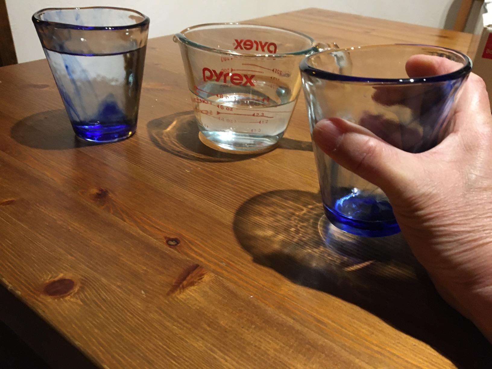 Amazon.com | Bormioli Rocco Murano 9-Ounce Cobalt Blue Beverage Glass ...