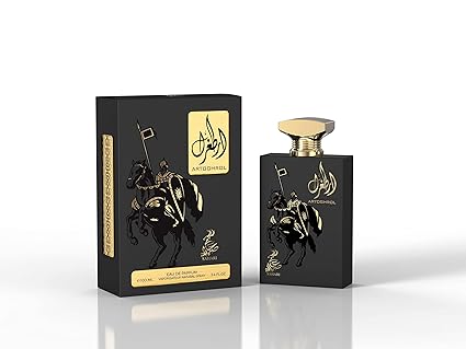 Amazon.com : GreenIsland Sahari Perfume - Vaporisateur Spray - Long ...