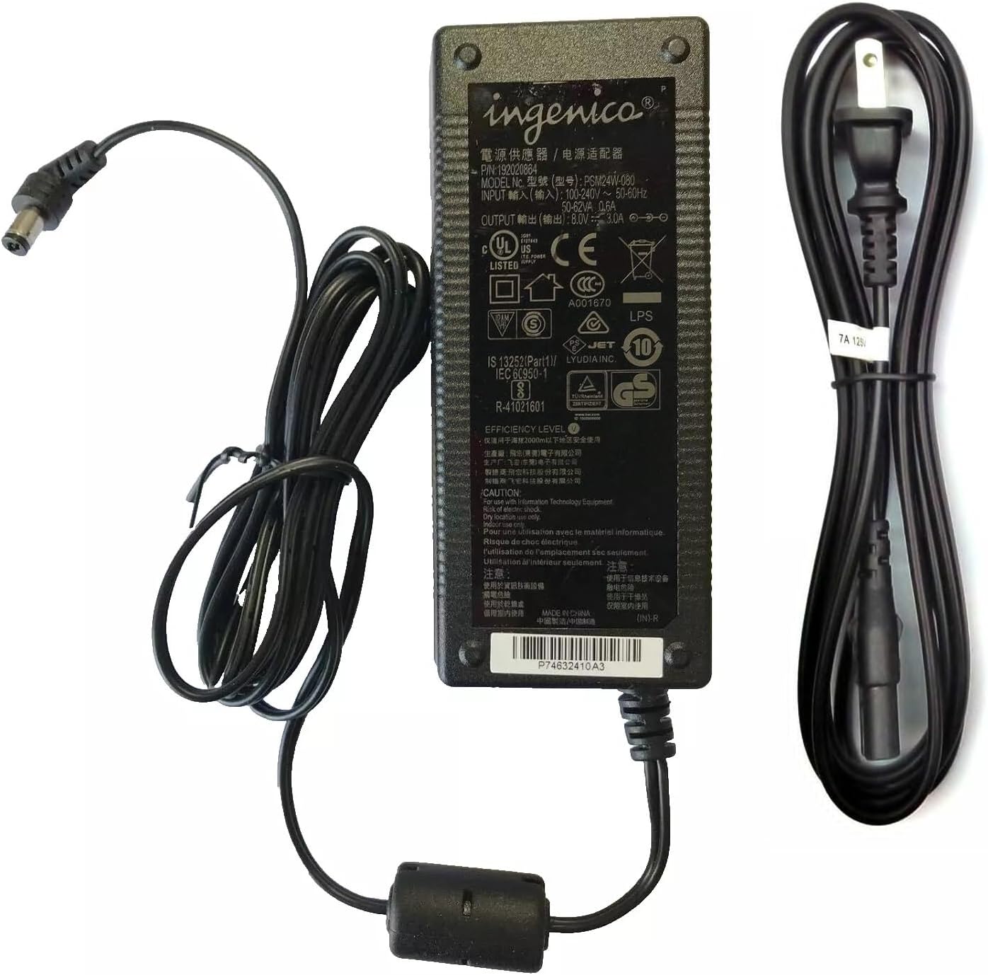 Amazon.com: Genuine 8V 3A 24W AC/DC Adapter for Ingenico Lane/3600 Lane ...
