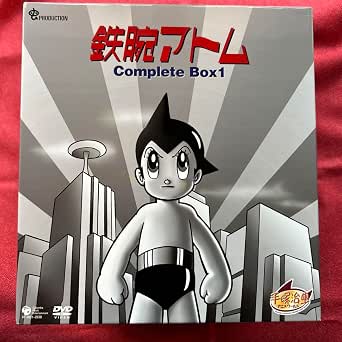 Amazon.co.jp: Astro Boy Complete Box 1 (Limited Time Production, 18 ...