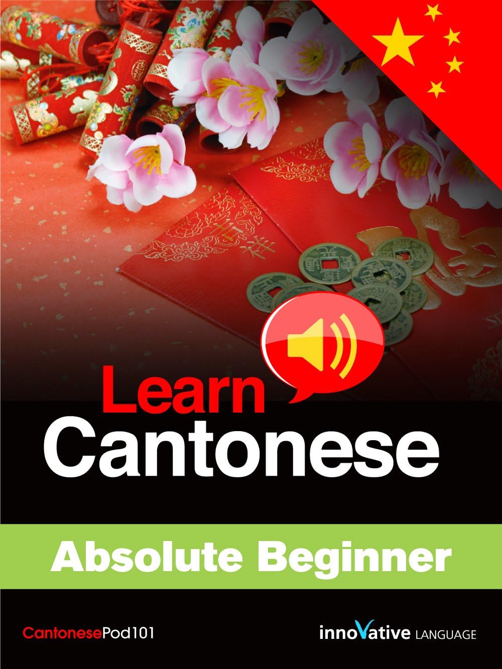 Amazon.com: Learn Cantonese - Level 2: Absolute Beginner Audio Course ...