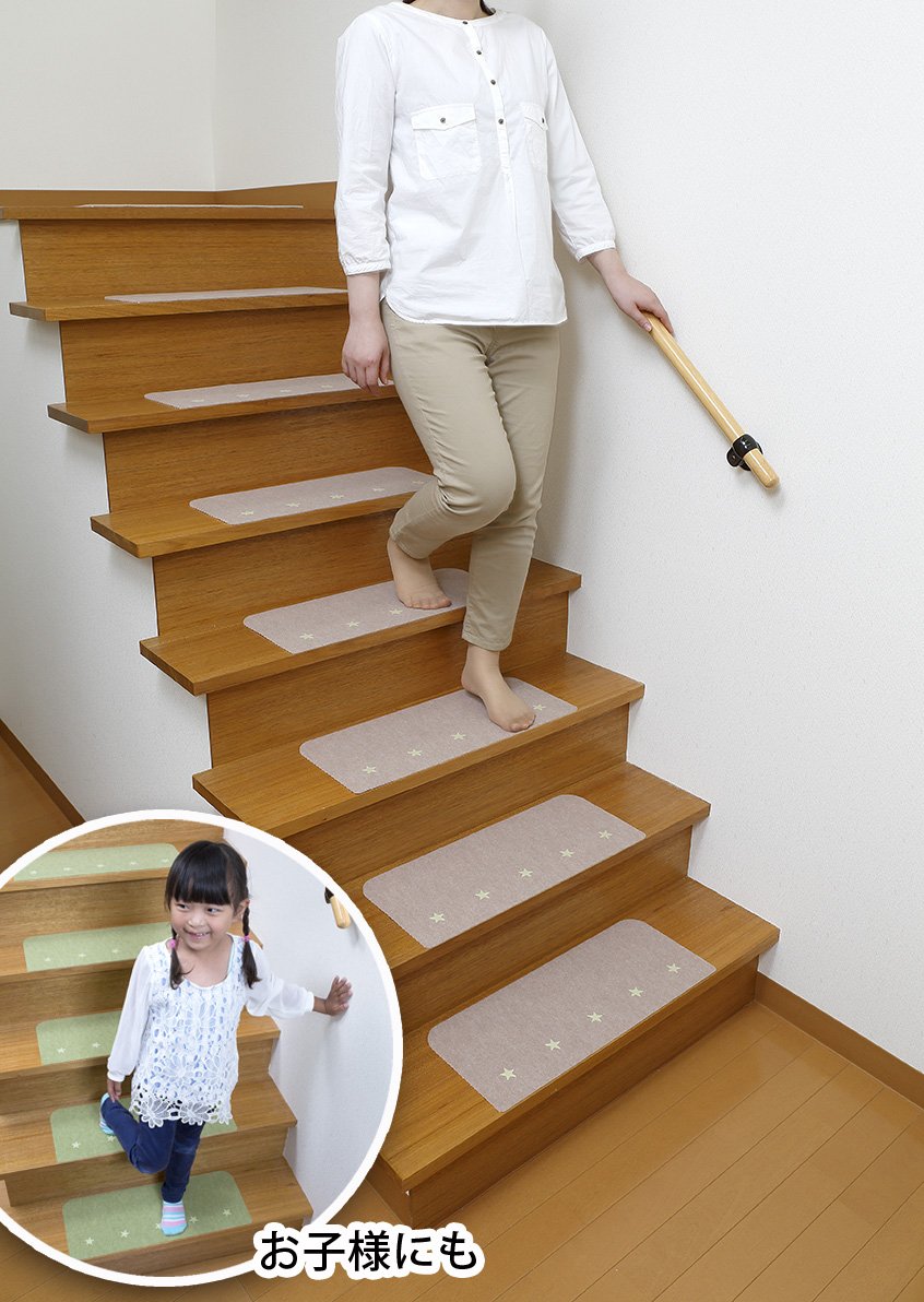 Amazon｜サンコー 階段マット 蓄光 足元見やすい すべり止め付 ずれ