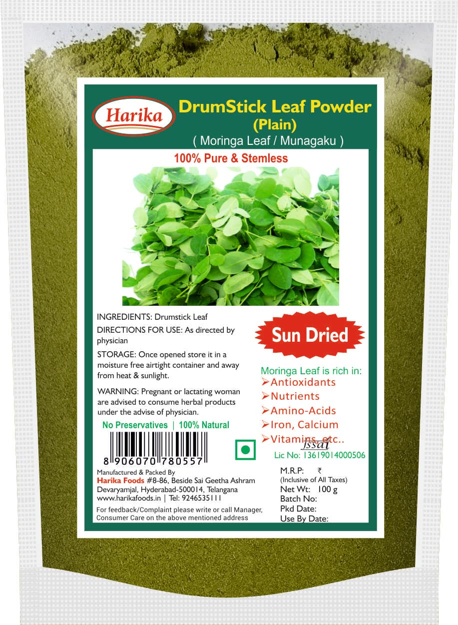 Harika Plain DrumStick Leaf Powder (Moringa Leaf / Munagaku) - [Sun ...
