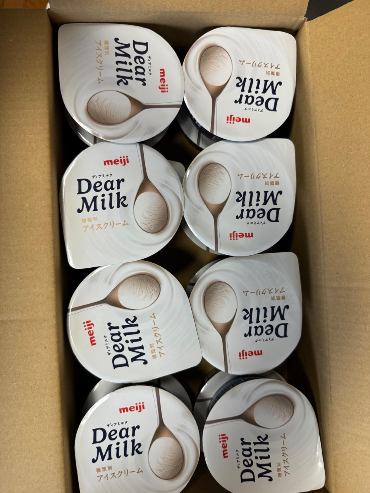 Amazon | 明治 Dear Milk 130ml×16入 | 明治 | アイスクリーム 通販