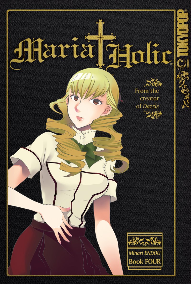 Maria Holic Volume 4: Minari Endou: 9781427817822: Amazon.com: Books