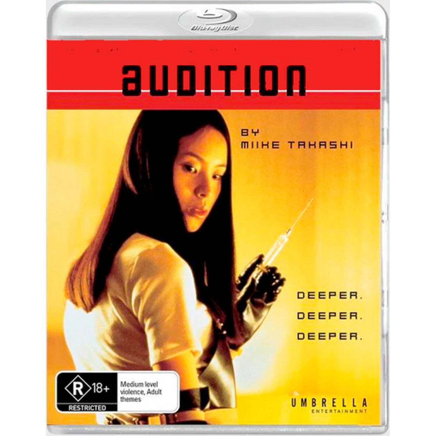 Amazon.com: Audition (25th Anniversary) : Ryo Ishibashi, Eihi Shiina, Tetsu Sawaki, Renji ...