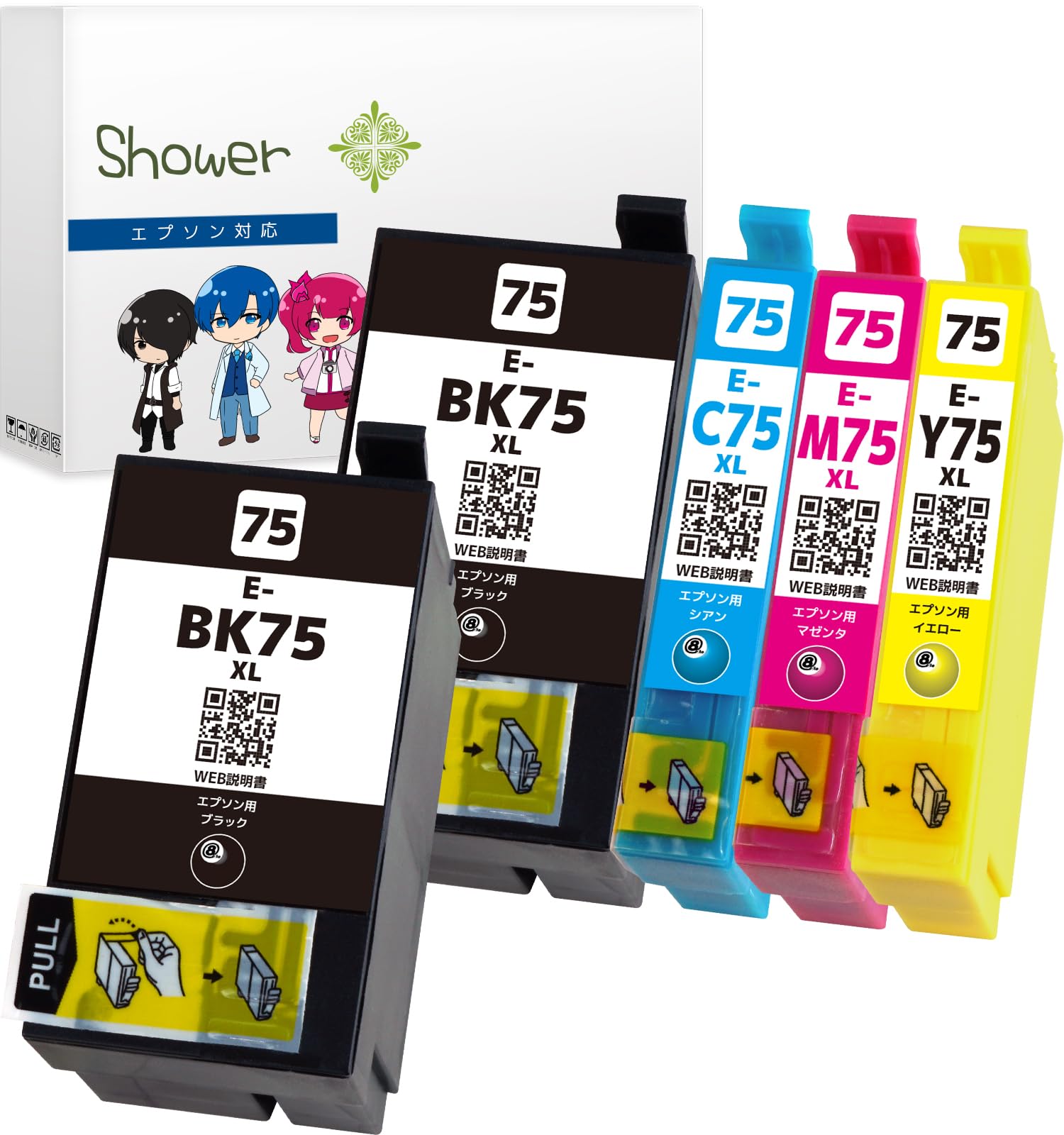 Amazon.co.jp: 【Shower】 IC4CL75 エプソン (EPSON) 用 インク IC75 4色+BK 5本セット ふで 互換インクカートリッジ QR/WEB説明あり 残量 ...