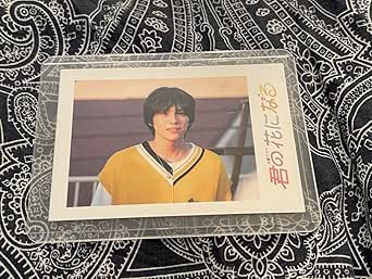 Amazon.co.jp: Your Flower 8 LOOM Bloom Treasure Onodera, Yukiki Yamashita, Cheki Style Trading ...