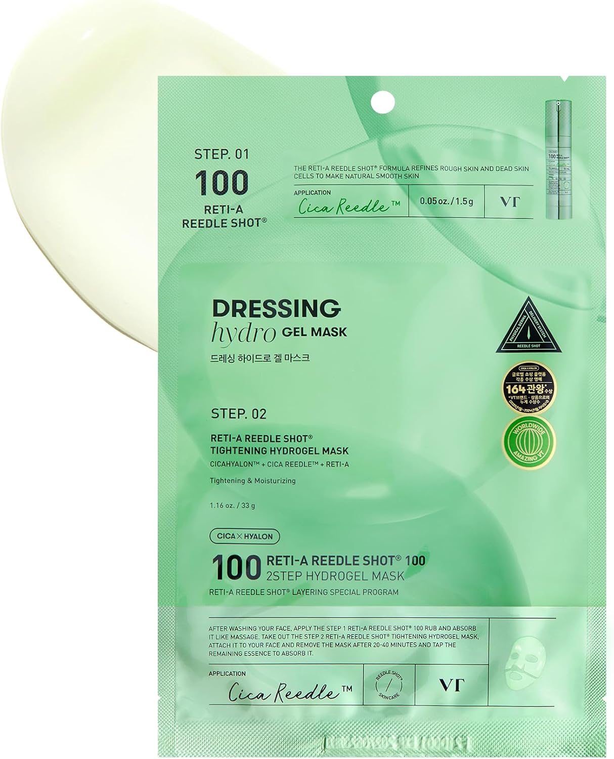 VT COSMETICS Reti-A Reedle Shot 100 2-Step Hydrogel Mask, Intensive ...