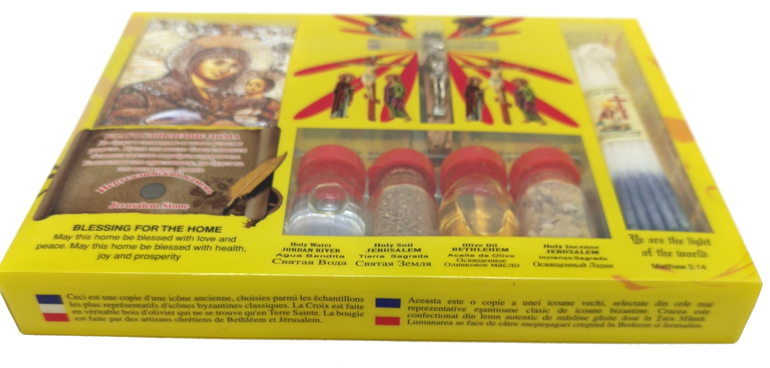 Snapklik Holy Land Set Of Holy Water Soil Oil Insence Holy