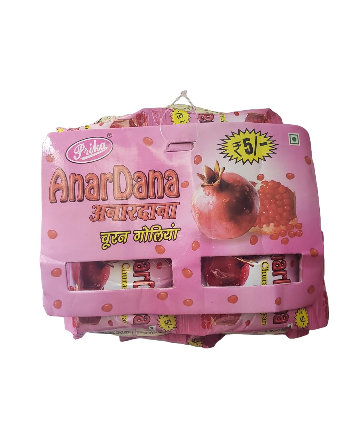 Anardana Churan Goli Pachak, Pomegranate Candy - 20 Sachets In Each ...