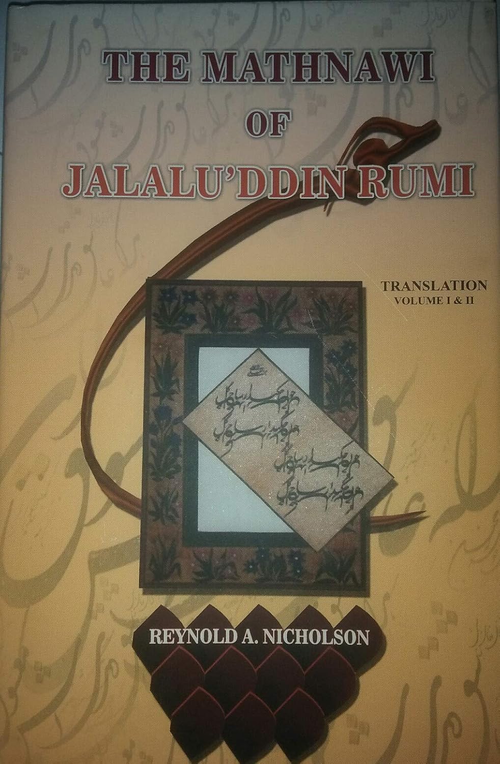 The Mathnawi of Jalaluddin Rumi (5 volume set/ Translation & Commentary ...