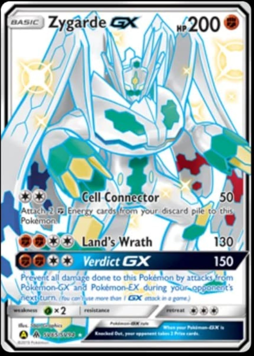 Shiny Zygarde Pokemon Shiny Zygarde (10%) ShinyRating