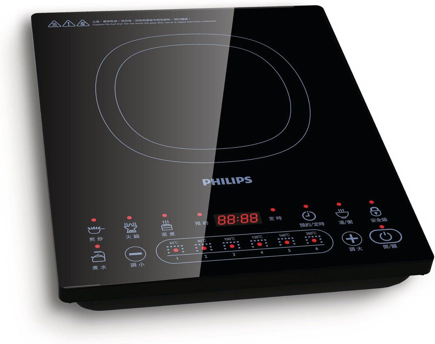 Philips Viva Collection hd4931/50 Oven and Stove and Oven Cookers (290 ...