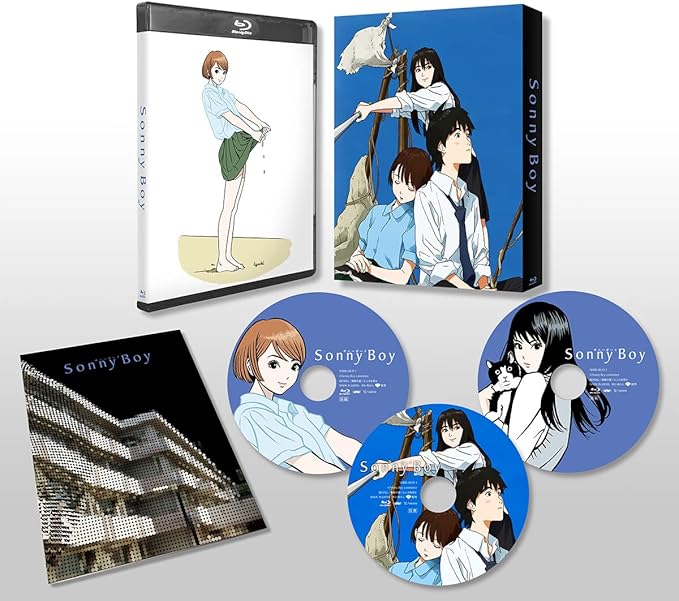 Amazon.co.jp: Sonny Boy Blu-ray BOX [Blu-ray] : 夏目真悟, 江口寿史, マッドハウス, 久貝典史, 銀杏BOYS: DVD