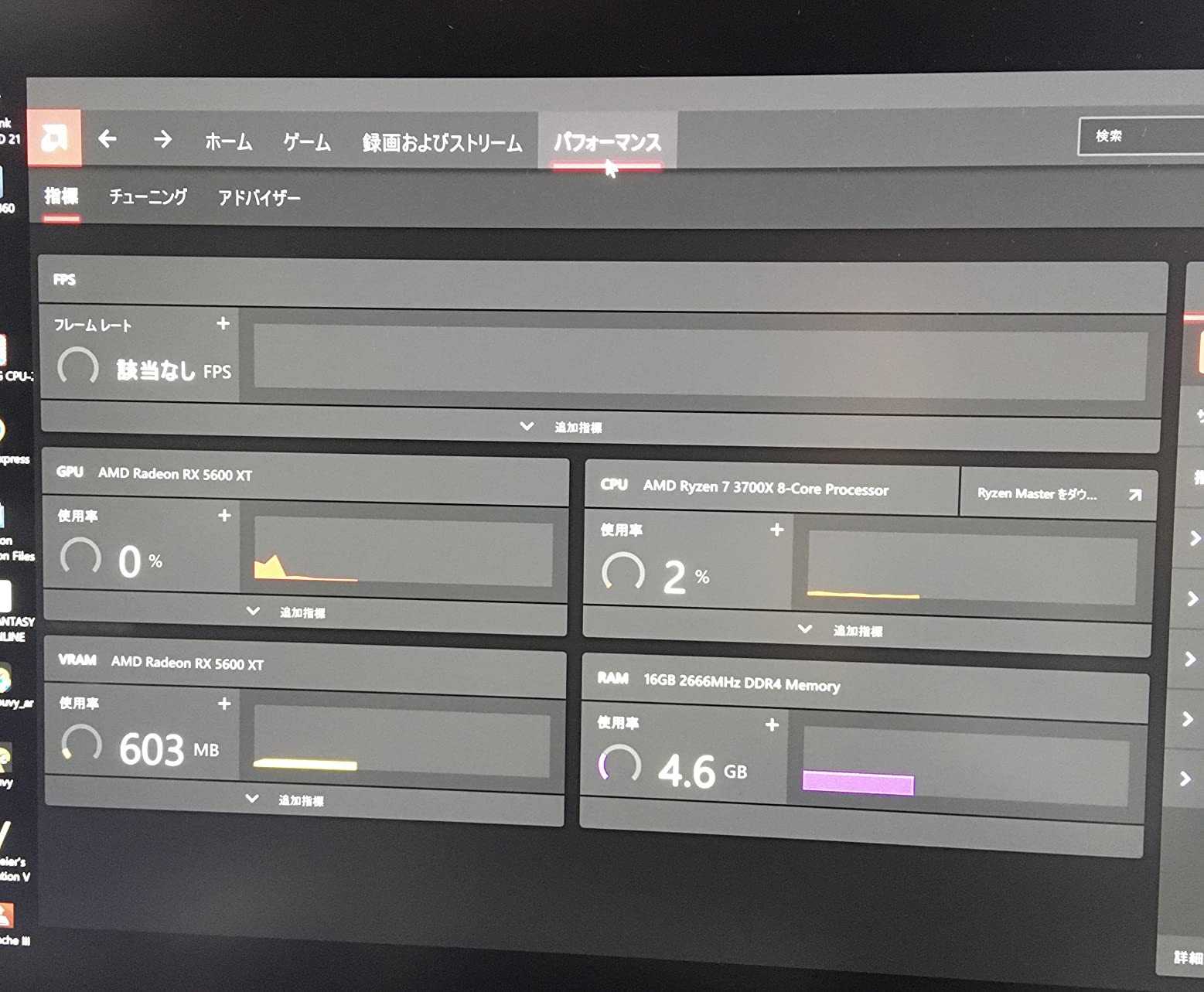 Amazon | Corel WinDVD Pro 12 特別版(最新) | DVD・ブルーレイ再生ソフト | Win対応 | 動画・映像 | PCソフト