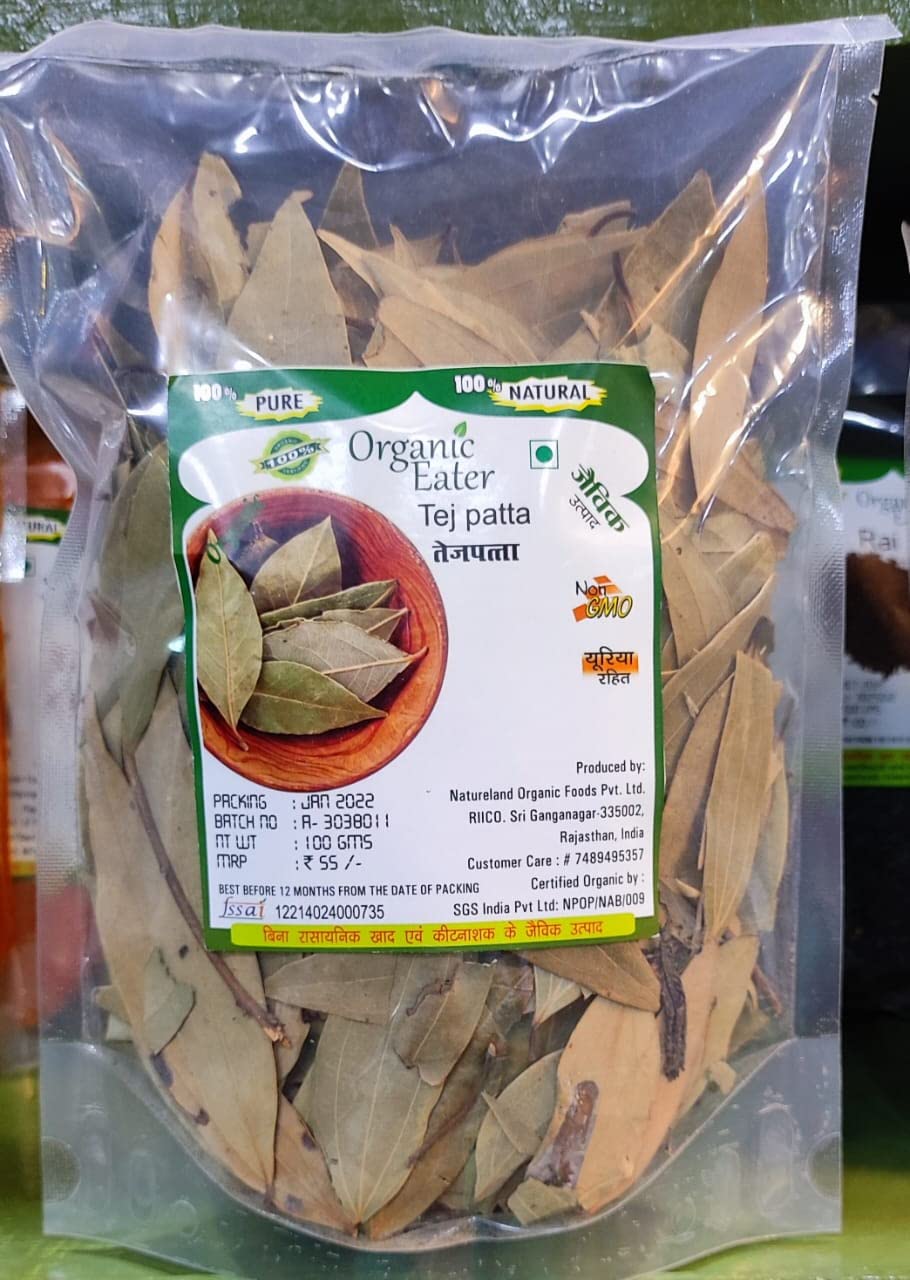 Organic Eater Tejpatta 100 gm ( Pack of 2 ) : Amazon.in: Grocery ...